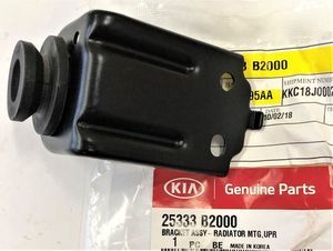 25333-B2000 - Upper Bracket 2014-2019 Kia Soul | Kia.Parts Store