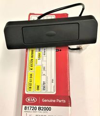 81720-B2000 - Release Handle 2014-2019 Kia | Kia.Parts Store