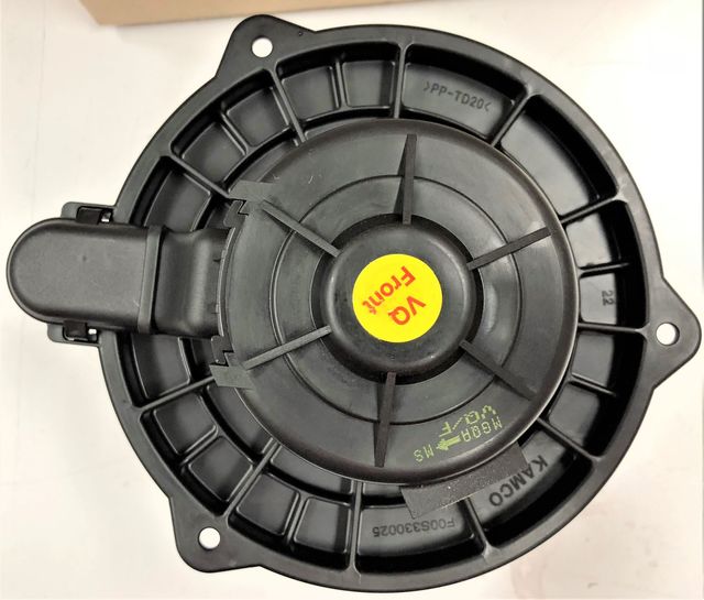 97114-4D000 - Blower Motor 2006-2014 Kia Sedona | Kia.Parts Store