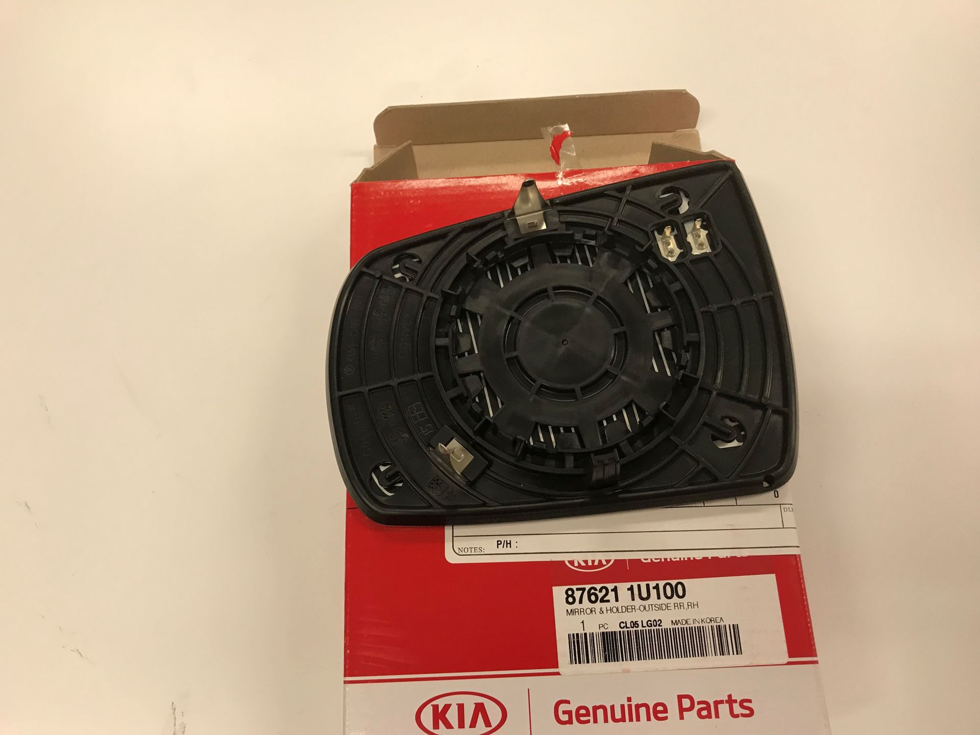 87621-1U000 - Mirror Glass 2011-2013 Kia Sorento | Kia.Parts Store