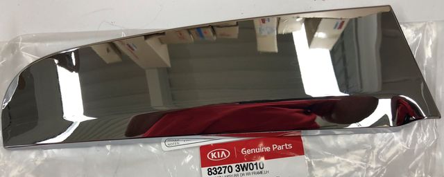 83270-3W010 - Applique 2011-2016 Kia Sportage | Kia.Parts Store