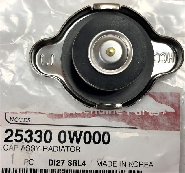 25330-0W000 - Radiator Cap 2011-2014 Kia | Kia.Parts Store