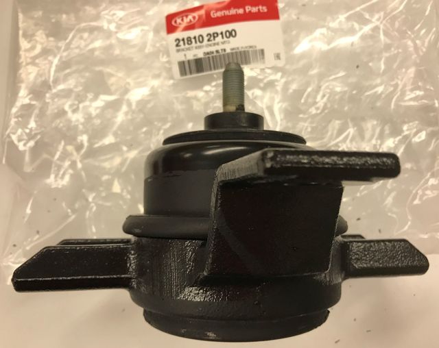 21810-2P100 - Side Mount 2011-2013 Kia Sorento | Kia.Parts Store