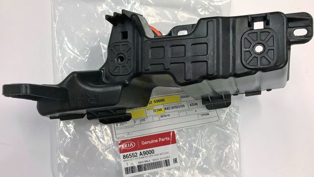 86552-A9000 - Bumper Bracket 2015-2021 Kia Sedona | Kia.Parts Store