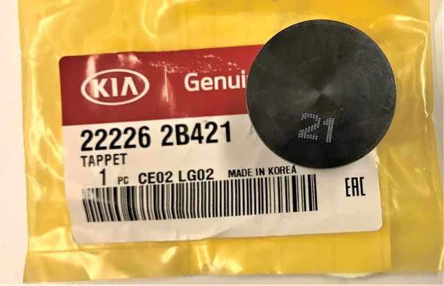 22226-2B421 - Engine Camshaft Follower 2006-2020 Kia | Kia.Parts Store