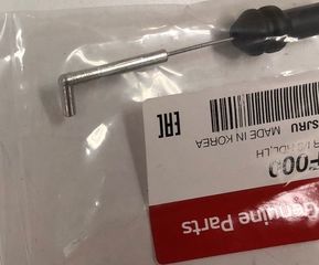 81371-2F000 - Control Rod 2004-2009 Kia | Kia.Parts Store