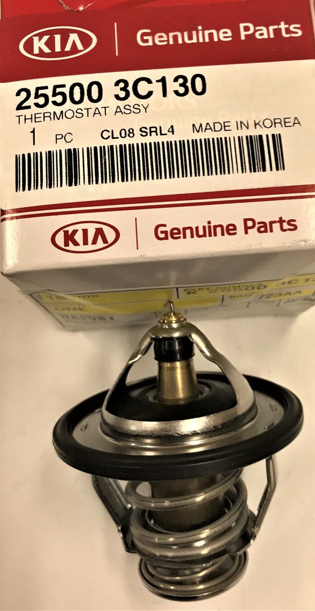 25500-3C130 - Thermostat 2011-2014 Kia | Kia.Parts Store