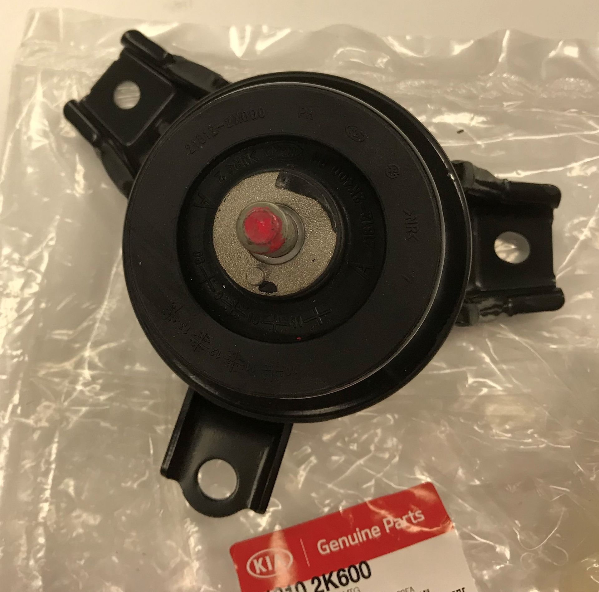 21810-2K600 - Front Insulator 2010-2013 Kia Soul | Kia.Parts Store