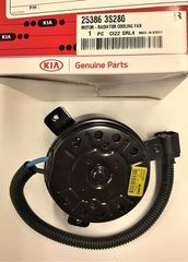 25386-3S280 - Fan Motor 2012-2018 Kia | Kia.Parts Store