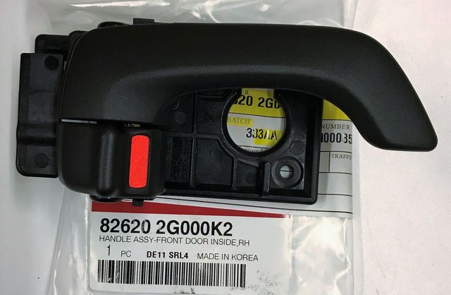 82620-2G000K2 - Handle, Inside 2006-2010 Kia Optima | Kia.Parts Store