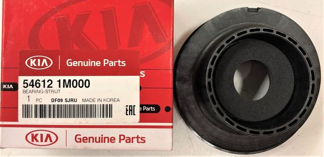 54612-1M000 - Strut Bearing 2010-2013 Kia | Kia.Parts Store