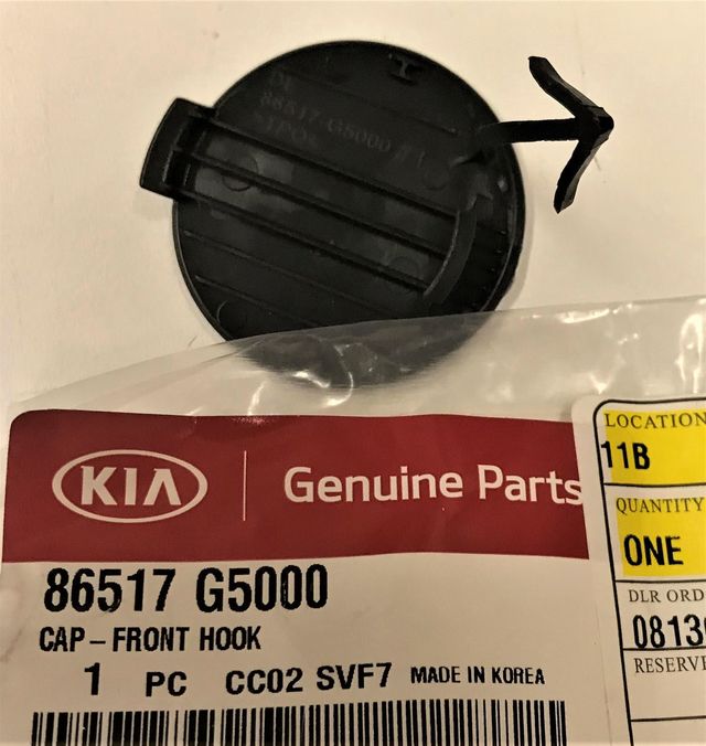 86517-G5000 - Tow Eye Cap 2017-2019 Kia Niro | Kia.Parts Store