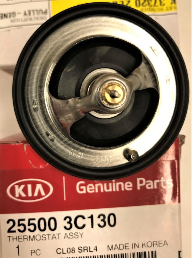25500-3C130 - Thermostat 2011-2014 Kia | Kia.Parts Store