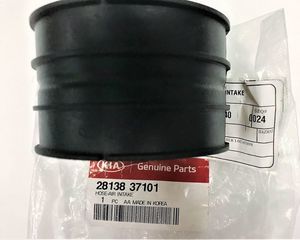 28138-37101 - Intake Hose 2001-2010 Kia | Kia.Parts Store