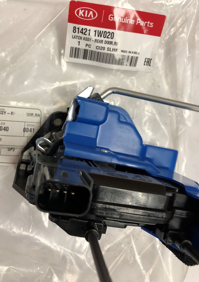 81421-1W020 - Lock Actuator 2012-2017 Kia Rio | Kia.Parts Store