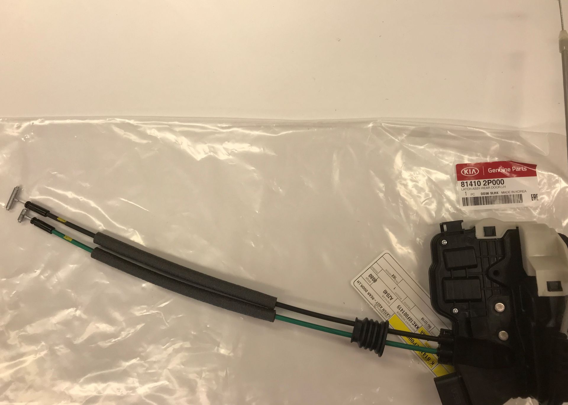 81410-2P000 - Lock Actuator 2011-2015 Kia Sorento | Kia.Parts