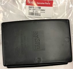 84675-C6000 - Storage Tray 2016-2020 Kia Sorento | Kia.Parts Store