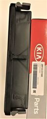 2016-2020 Kia Optima Air Filter 28113-C1100 Kia Parts Store Kia ...
