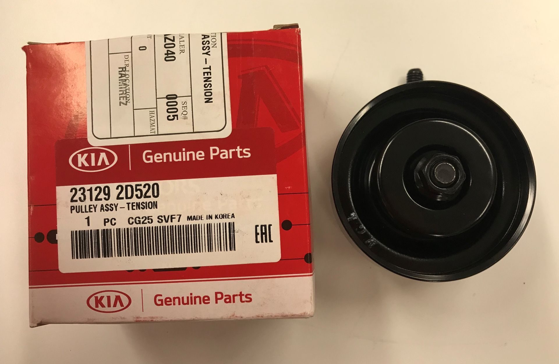 23129-2D520-DS - Tensioner Pulley 2004-2010 Kia | Kia.Parts Store