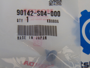 90142-S04-000 - Screw Tapping (4X10) - 2003-2020 Honda | Genuine Honda ...