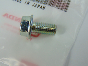 95701-08016-08 - Bolt Flange (8X16) - 1997-2021 Honda | Genuine Honda Parts