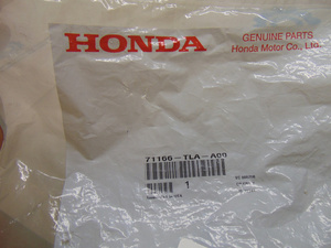 71166-TLA-A00 - Bracket L Front Fog Light - 2017-2019 Honda CR-V ...