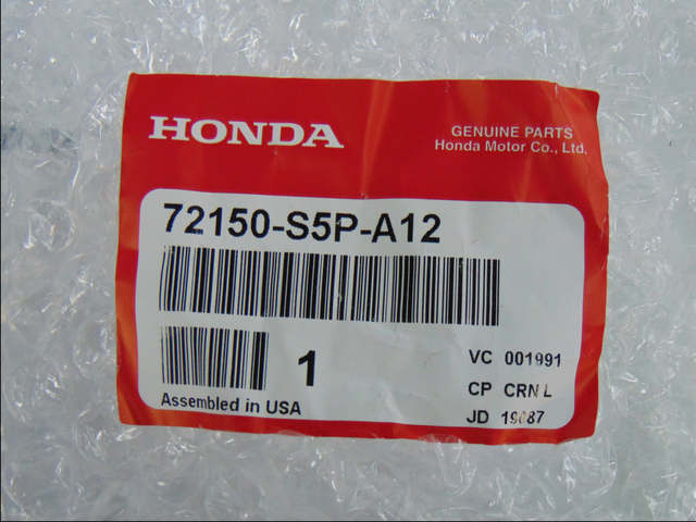 72150-S5P-A12 - Lock Assembly L, Front - 2001-2005 Honda Civic | Honda ...