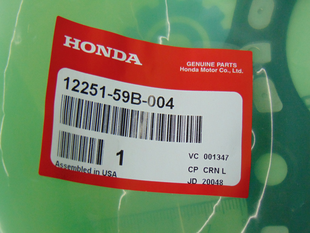 2016-2021 Honda Head Gasket 12251-59B-004 | Genuine Honda Parts