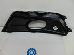 71156-TLA-A01 - Garnish, L Front Fog Light - 2017-2019 Honda CR-V ...