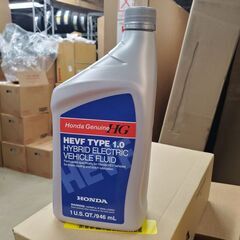 08200-9022 - Hevf Type 1 0 Hybrid Electric Vehicle Fluid Type 1 ...