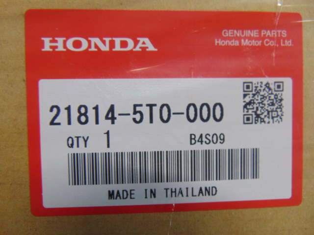 21814-5T0-000 - 2014-2025 Honda - Gasket Oil Pan | Genuine Honda Parts