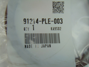 91214-PLE-003 - Rear Main Seal - 1984-2005 Honda | Honda Parts Guys