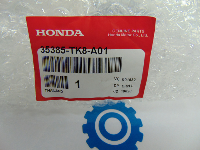 2011-2017 Honda Odyssey Door Switch 35385-TK8-A01 | Honda Parts Guys