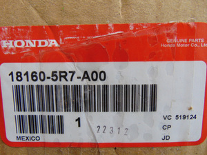 18160-5R7-A00 - Catalytic Converter | Honda Parts Cheap