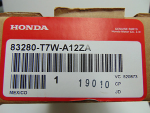 83280-T7W-A12ZA - Sun-Visor Assembly, Left (DRIVERS SIDE) *NH882L ...