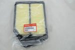 Genuine OEM Honda Air Filters Online | Discount OEM Honda Parts ...