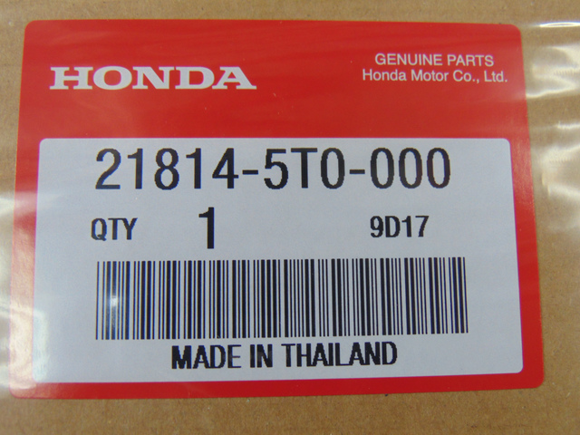 2014-2024 Honda Gasket, Transmission Oil Pan 21814-5T0-000 | Honda ...
