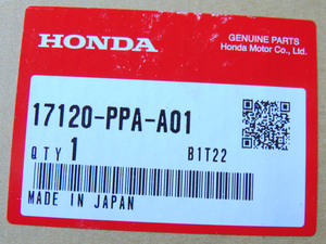 2002-2006 Honda CR-V Tuning Valve 17120-PPA-A01 | Genuine Honda Parts
