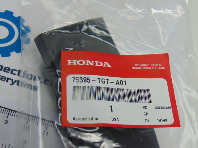 75395-TG7-A01 - 2016-2025 Honda - Garnish L Rear Door Wheel Arch ...