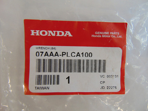 07AAA-PLCA100 - Oil filter Wrench (Honda special Tool) | Genuine Honda ...