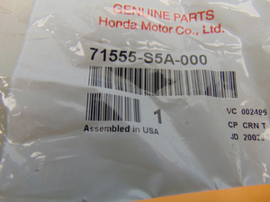 71555-S5A-000 - Bracket L Rear Bumper Side - 2001-2017 Honda | Genuine ...