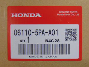 06110-5PA-A01 - 2017-2018 Honda CR-V - Gasket Kit Cylinder Head | Honda ...
