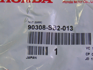 90308-SB2-013 - 2002-2025 Honda - Nut Suspension (5MM) | Genuine Honda ...