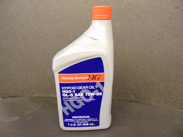 08200-9014 - Fluid (Hgo-1), One Quart | Genuine Honda Parts