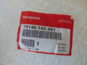 79140-TA0-A01 - Mode Motor | Honda Parts Cheap