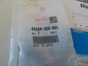 43244-SG0-003 - Retainer - 1991-2016 Honda | Honda Parts Cheap
