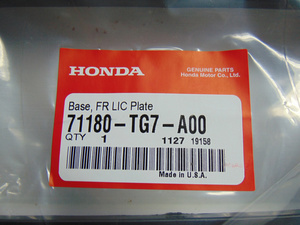 71180-TG7-A00 - 2016-2018 Honda Pilot - Base Front License Plate ...