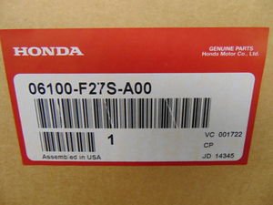 Genuine OEM Honda Parts & Accessories | Least Expensive on the WEB ...