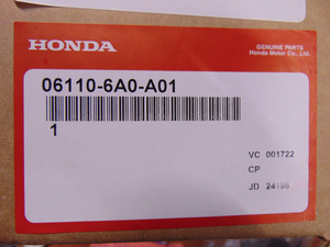 06110-6A0-A01 - Gasket Kit, Cylinder Head | Genuine Honda Parts