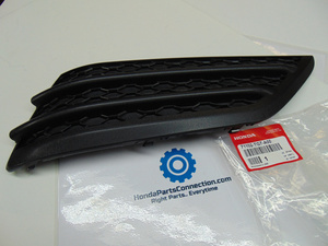 71102-TG7-A00 - Garnish R Front Bumper (A) - 2016-2018 Honda Pilot ...